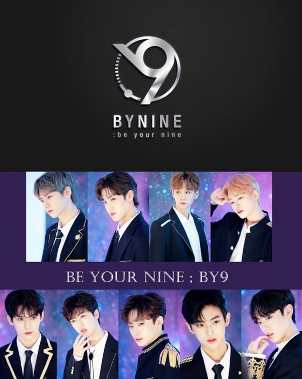 바이나인(BY9), 지하철 광고 도안 공개+공식 로고 확정…이진혁 팬 연합 합류