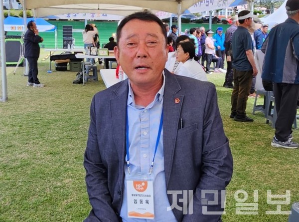 "관광 1번지와 함께 건강 1번지로 도약한다"