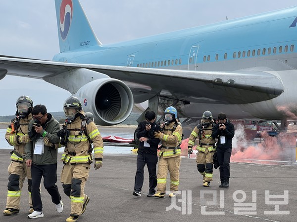 "비상상황 발생"…긴급구조 훈련 통해 인명피해 최소화