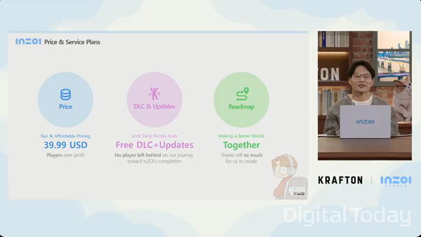 '인조이', 얼리액세스 시작과 함께 DLC 무료 제공