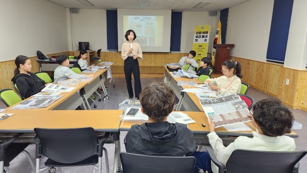 신문 속 지역소식 통해 문해력 키운다