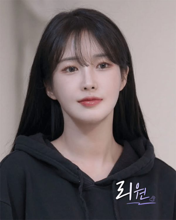 '너의 연애' 리원, 과거 BJ 활동 논란