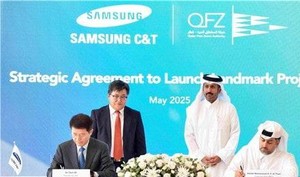 삼성물산, 카타르 인프라 사업 협력 확대