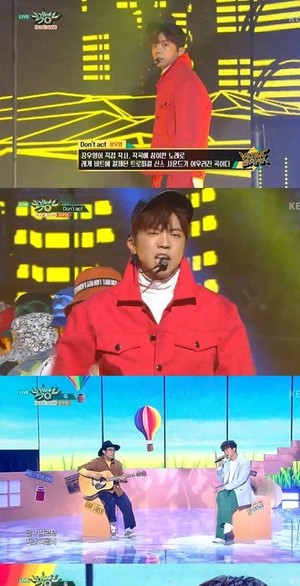 2PM 장우영, 솔로 컴백으로 팬들의 기대를 모으다